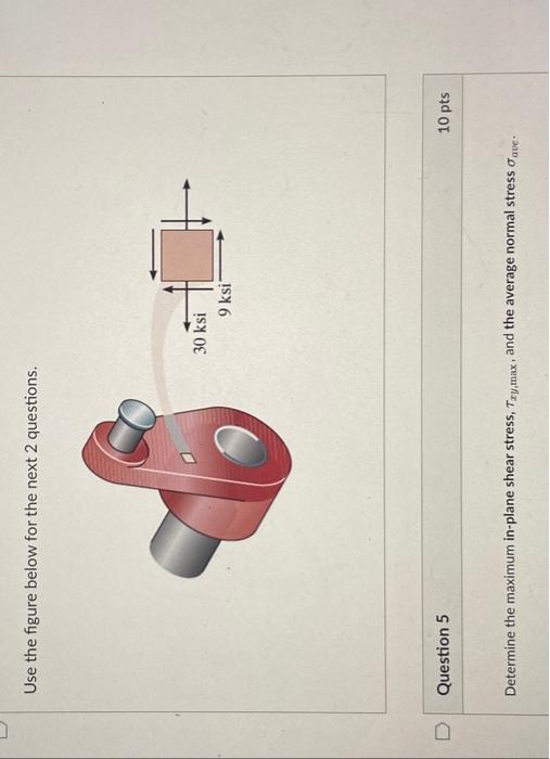 Solved Use the figure below for the next 2 questions. | Chegg.com