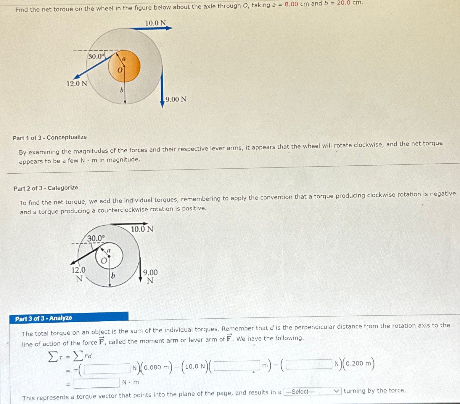 Solved Find the net torque on the wheel in the figure below | Chegg.com
