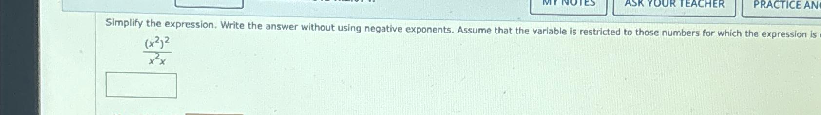 Solved Simplify the expression. Write the answer without | Chegg.com