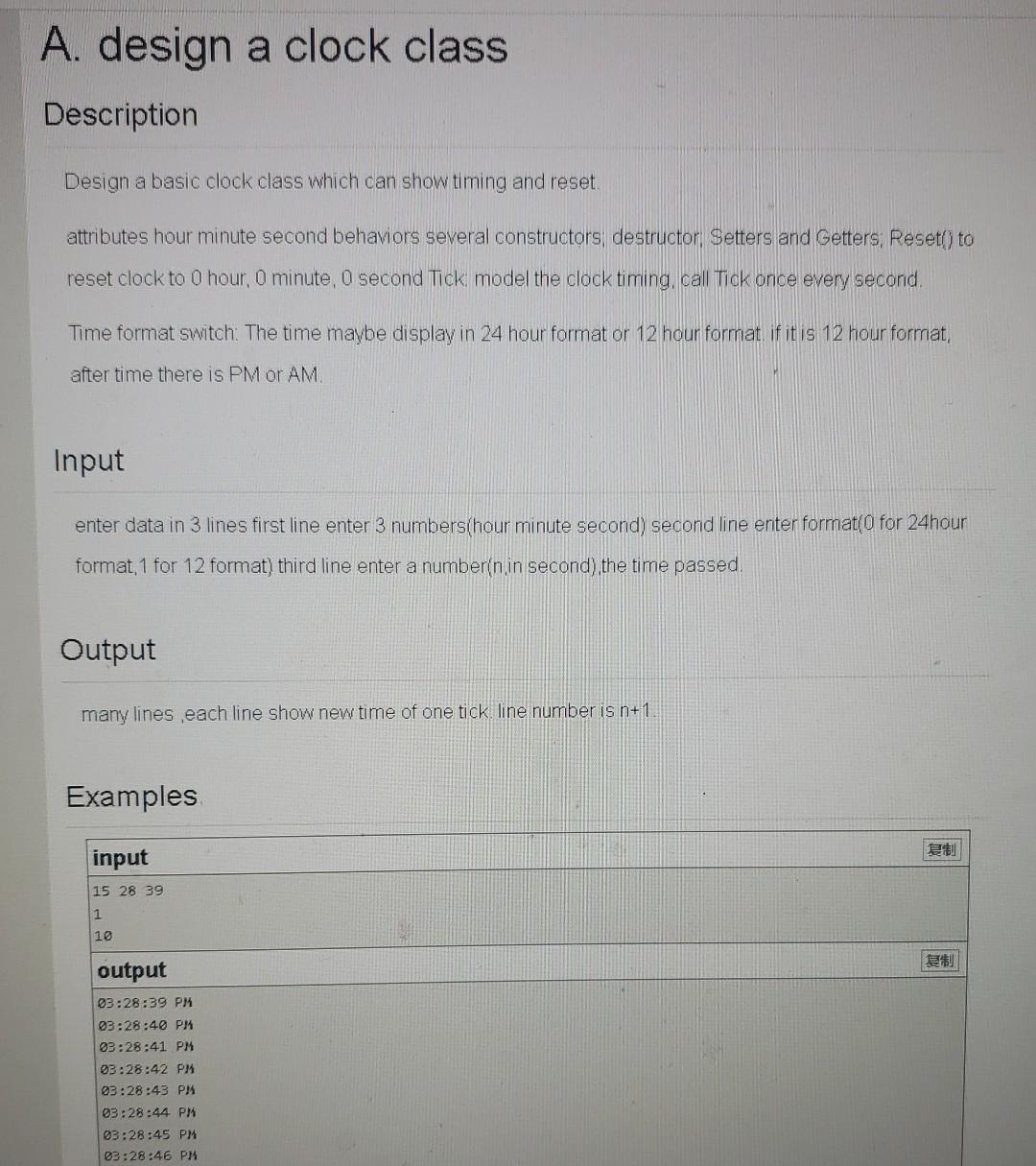 Solved Design a basic clock class which can show timing and | Chegg.com