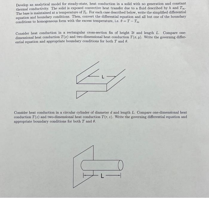 Solved MUST include governing differential equations and | Chegg.com