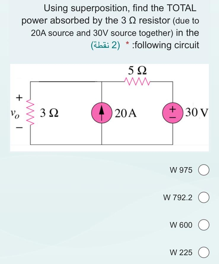 Solved Using superposition, find the TOTAL power absorbed by | Chegg.com