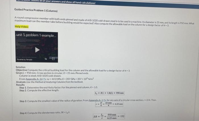 What is the Allowable Load with the now parameters | Chegg.com