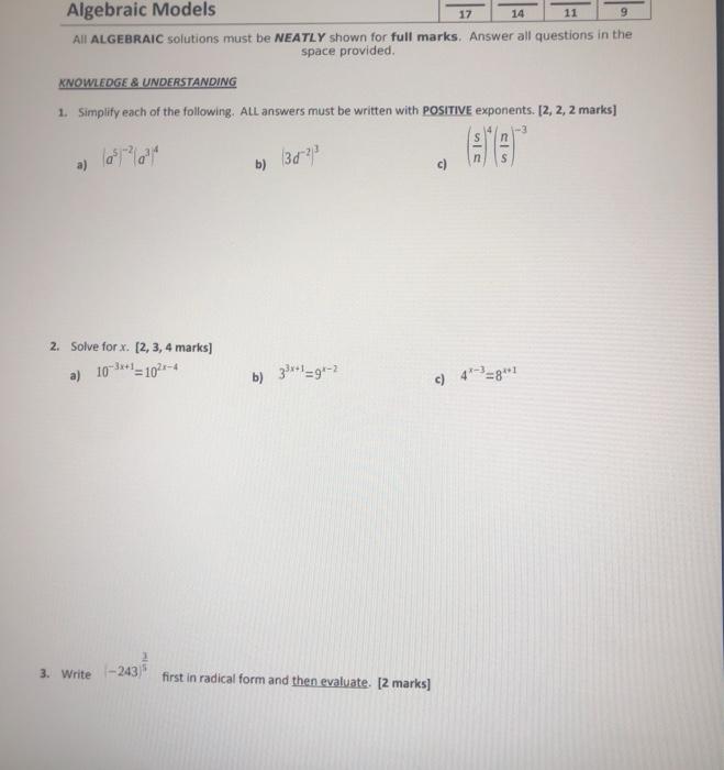 Solved Algebraic Models 17 14 11 9 All ALGEBRAIC solutions | Chegg.com