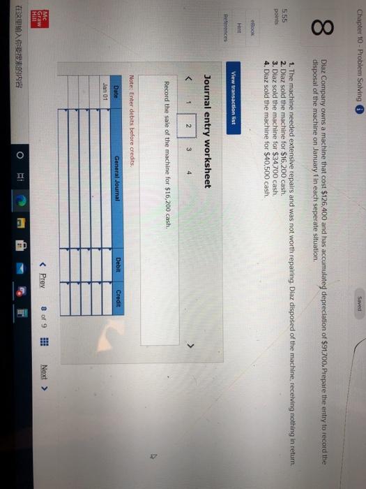 Solved https://ezto.mheducation.com/ext/map/index.html_con | Chegg.com