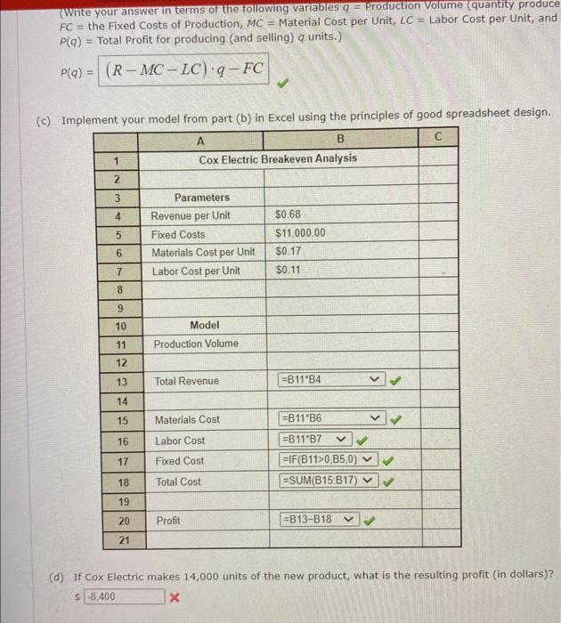 Solved Write your answer in terms of the following variables | Chegg.com