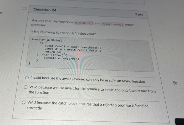 Solved Assume that the functions promises. Is the following | Chegg.com