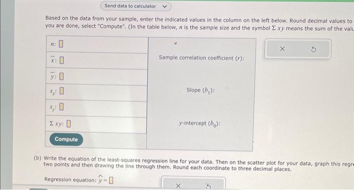 Solved You are a robotics engineer working for a large tech | Chegg.com