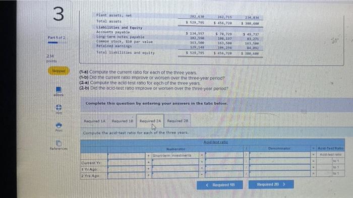 Solved 3 Part 1 of 2 214 points Skipped eBook Hint Print | Chegg.com