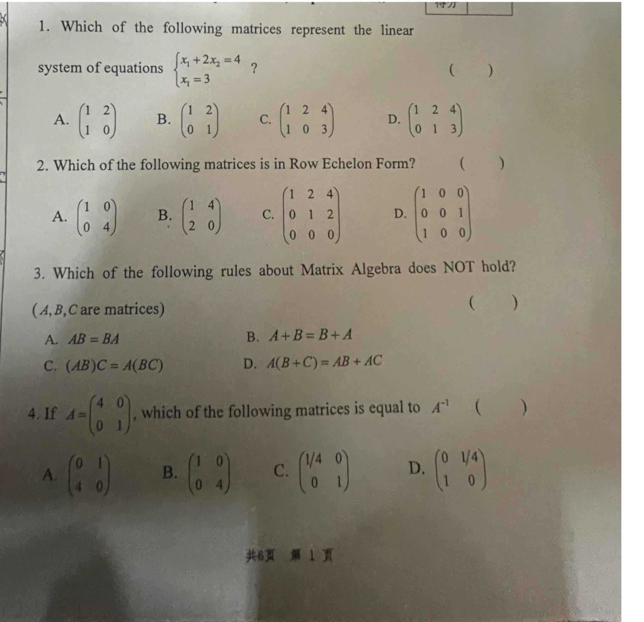 Solved Which of the following matrices represent the linear | Chegg.com