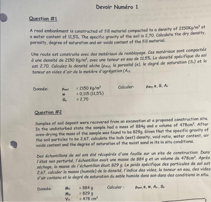 Solved A road embankment is constructed of fill material | Chegg.com