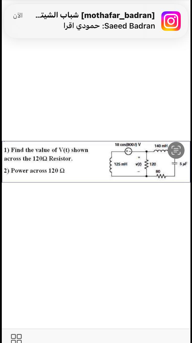 Solved الآن[mothafar_badran] ﻿Saeed BadranFind the value of | Chegg.com