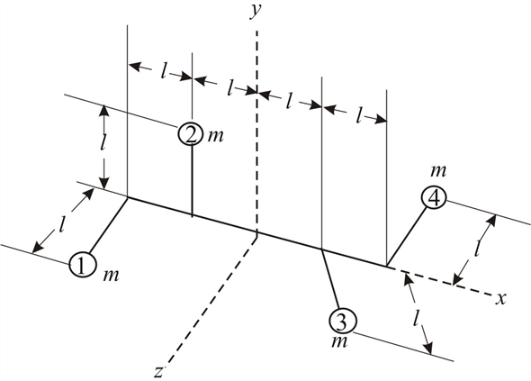 Solved: Chapter B Problem 58P Solution | Engineering Mechanics 7th ... Solved: Chapter B Problem 58P Solution | Engineering Mechanics 7th ...