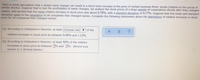 Solved There is some speculation that a simple name change | Chegg.com