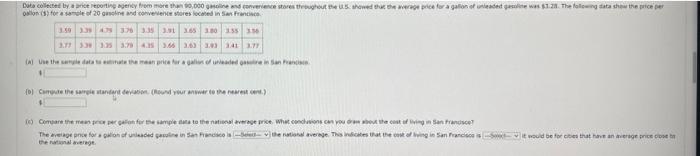 Solved the natenal merage ovlon (d) tor a serole of 20 | Chegg.com