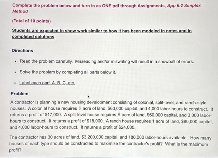 Solved Complete the problem below and turn in as ONE pdf | Chegg.com