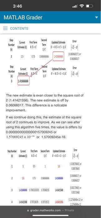Solved 2 Problem Summary Suppose we wish to compute the | Chegg.com