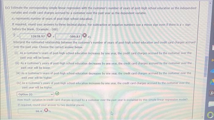 Consider the example of a credit card company that | Chegg.com