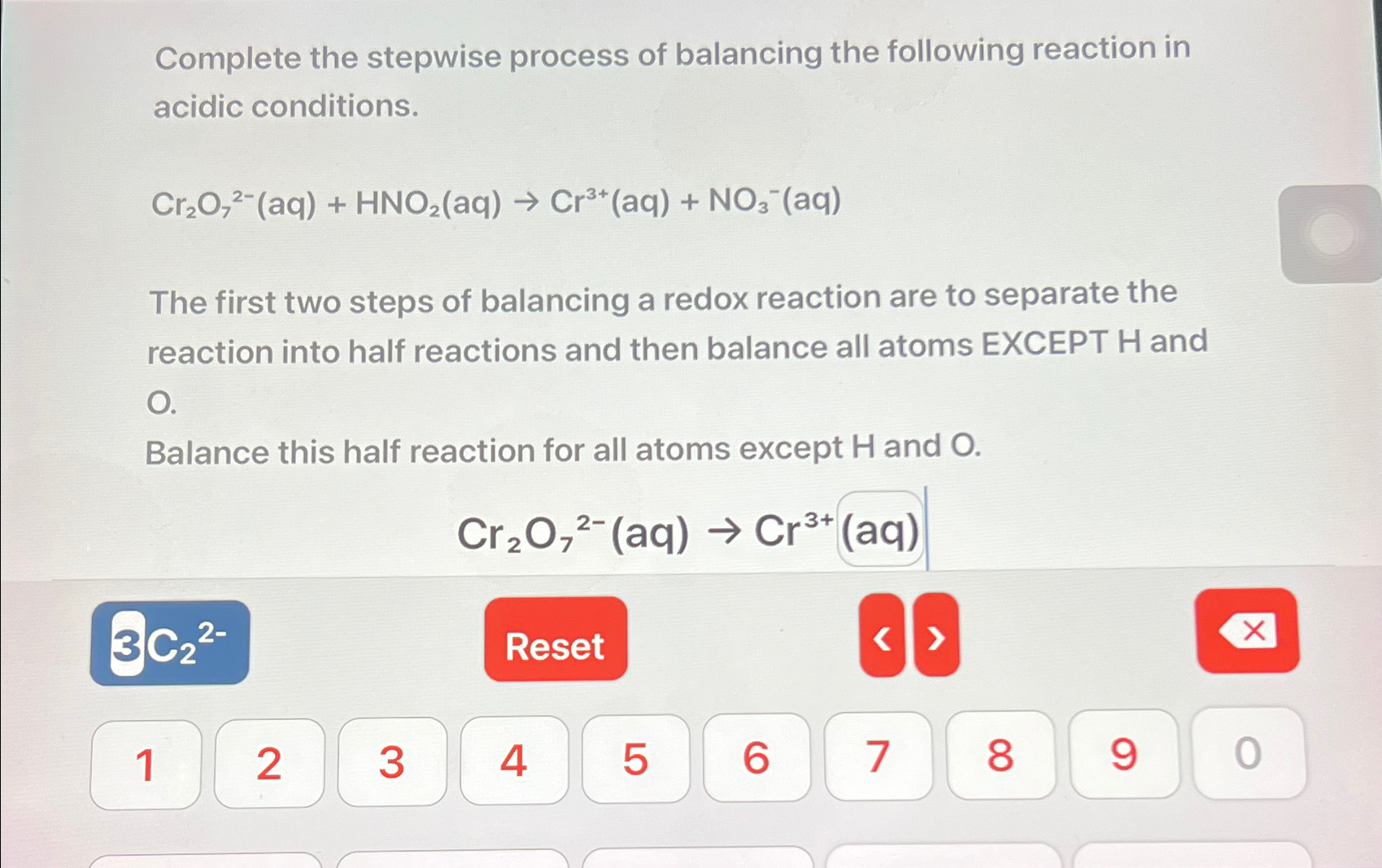 Solved Complete the stepwise process of balancing the | Chegg.com