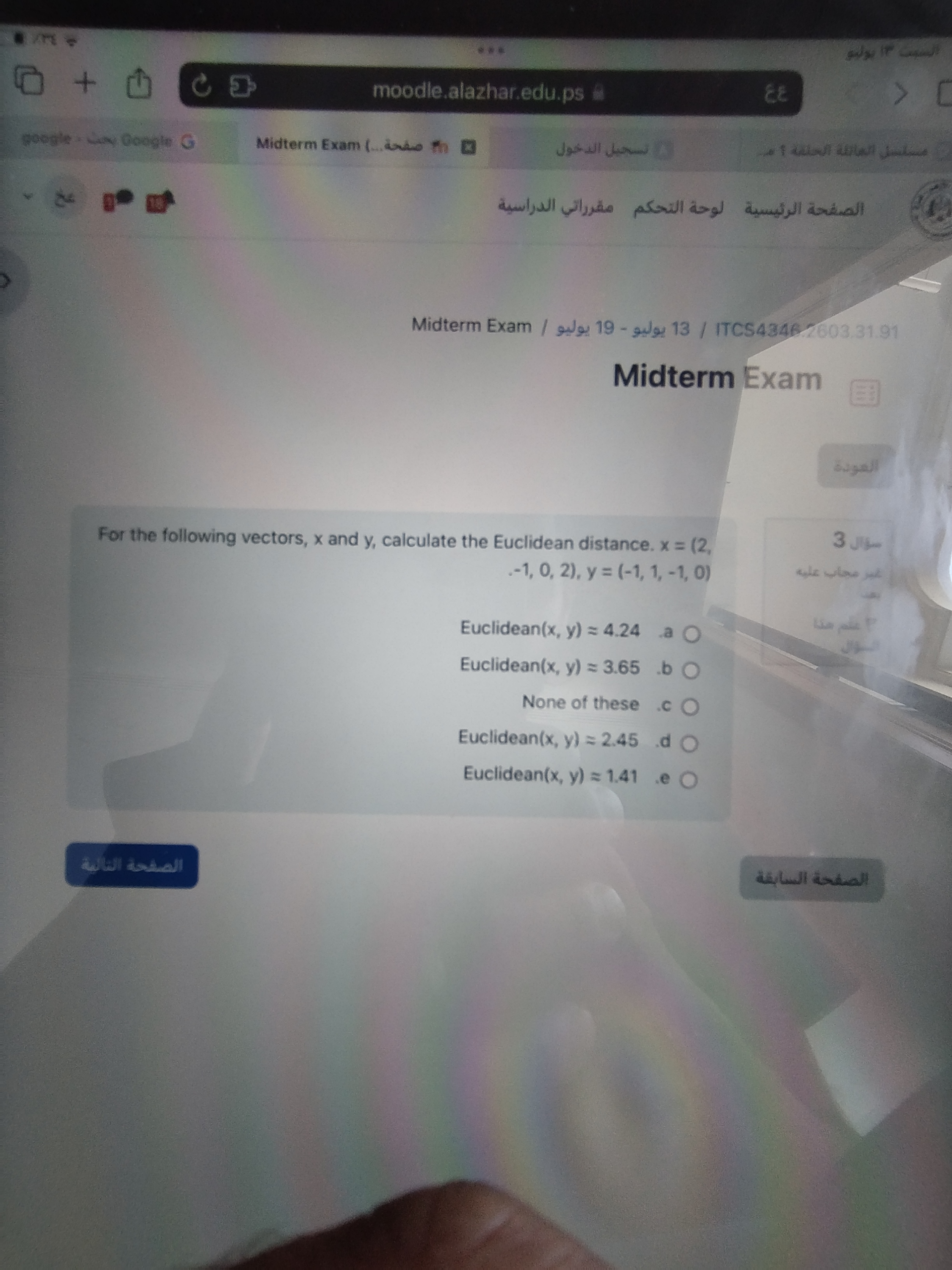 Solved For the following vectors, x ﻿and y, ﻿calculate the | Chegg.com