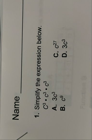 Solved Name q,Simplify the expression | Chegg.com