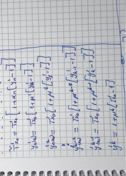 Solved Write A Code In Matlab Or C Or Paython To Get This 8011
