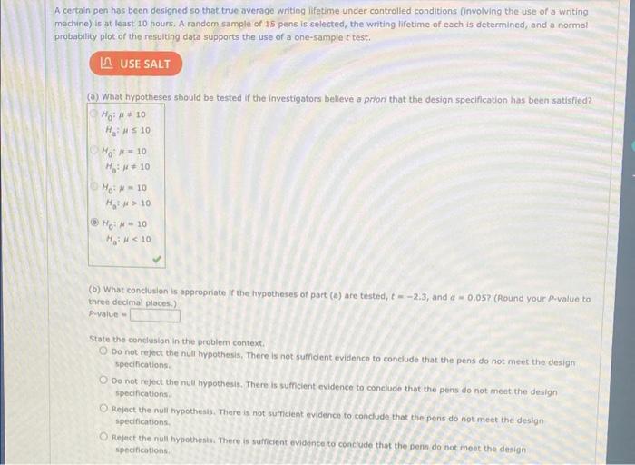 Solved icertain pen has been designed so that true average | Chegg.com