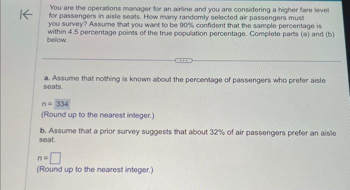 Solved A programmer plans to develop a new software system. | Chegg.com