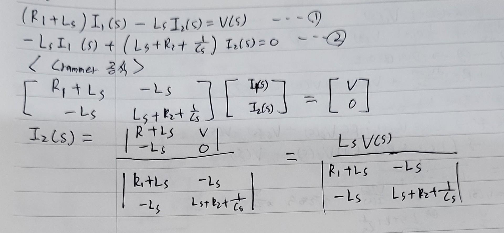 solved-this-is-control-system-engineering-how-to-solve-chegg
