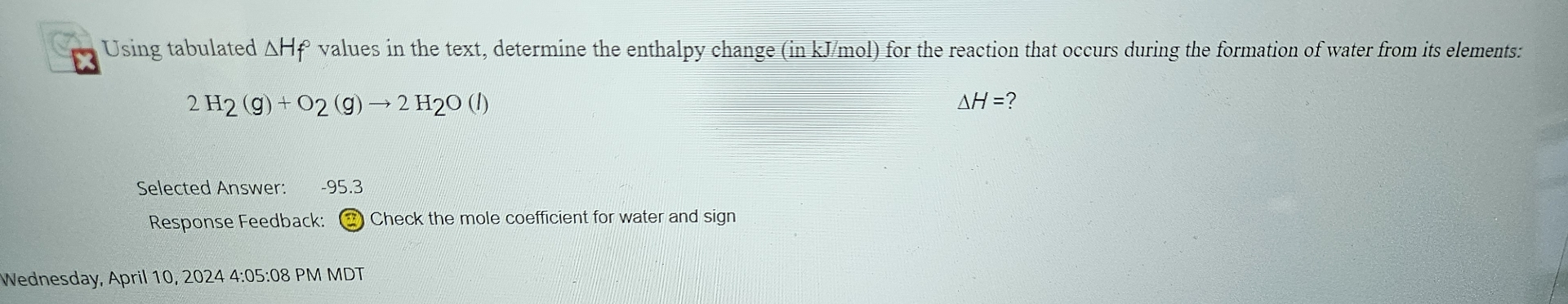 Solved Using tabulated ΔHf ﻿values in the text, determine | Chegg.com