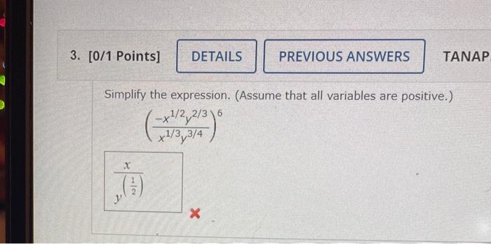 Solved Simplify the expression. (Assume that all variables | Chegg.com
