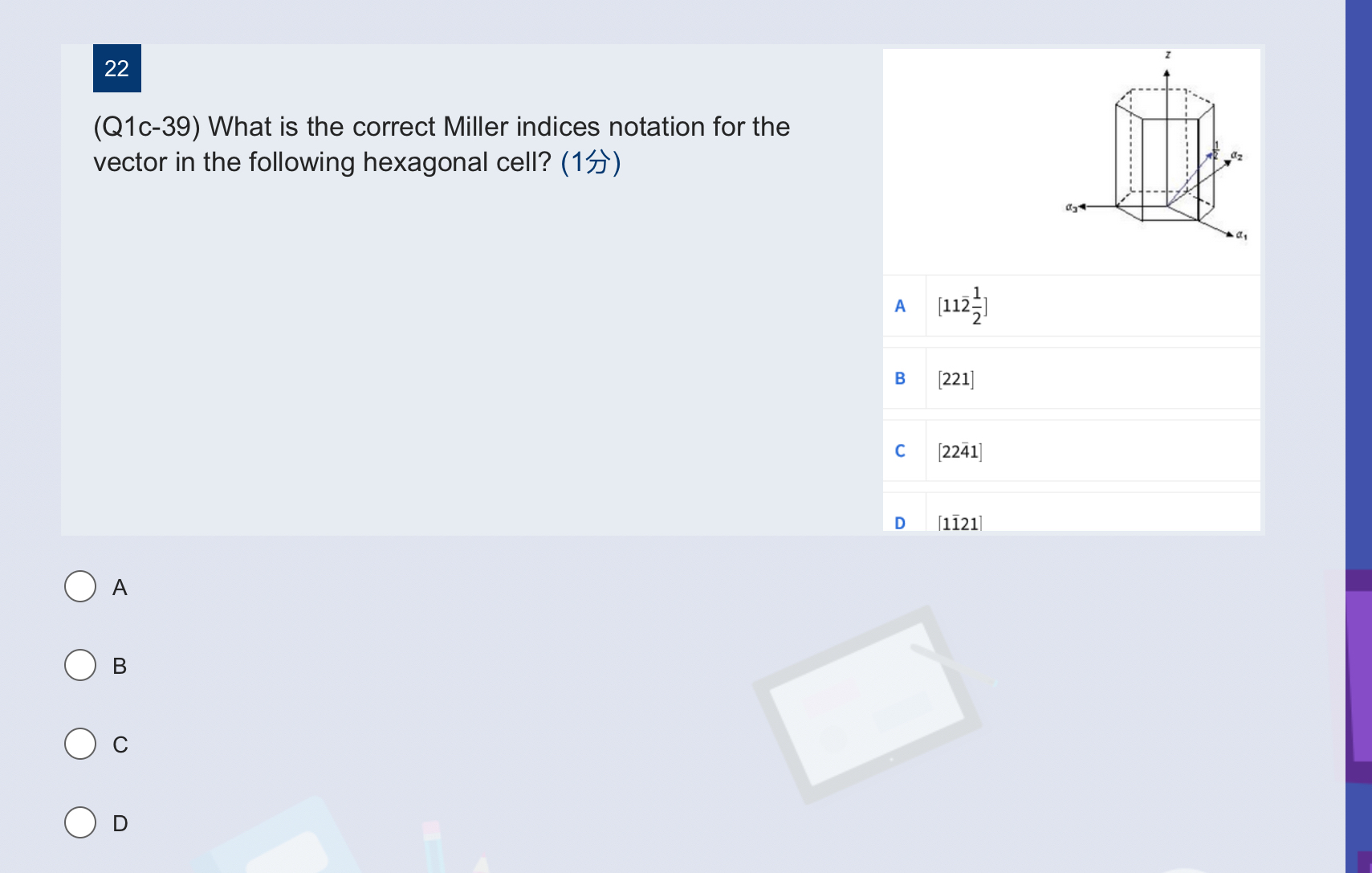 Solved (Q1c-39) ﻿What is the correct Miller indices notation | Chegg.com