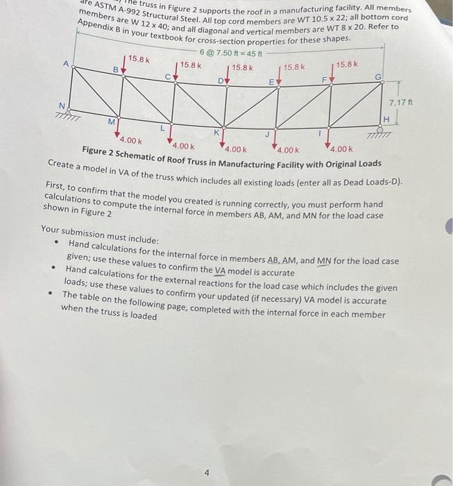 Solved members are W 12 x 40; and all diagonal and vertical | Chegg.com