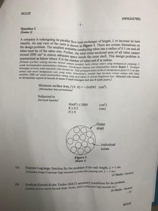 Solved A company is redesigning its parallel flow heat | Chegg.com