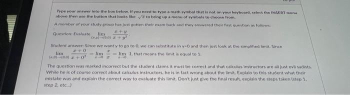 Solved Type vour answer into the box below. If you need to | Chegg.com