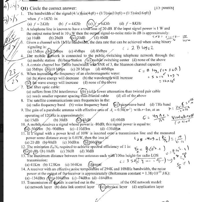 can you please show me how to solve these , what is | Chegg.com can you please show me how to solve these , what is | Chegg.com