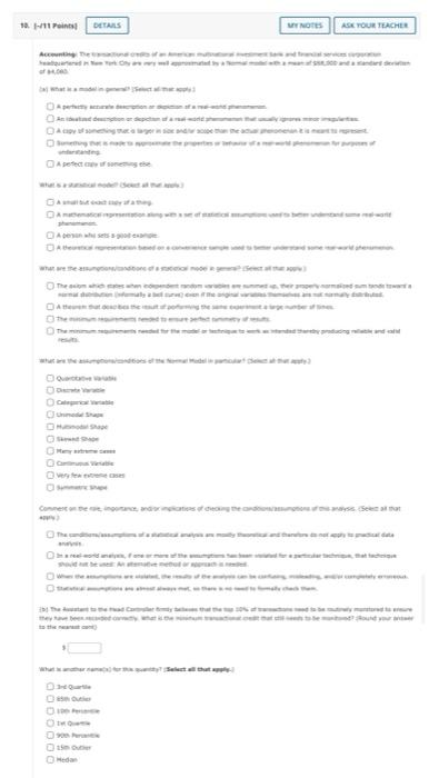 (4) Ahat in of madion 4ofarinalitis Biken teinit. | Chegg.com