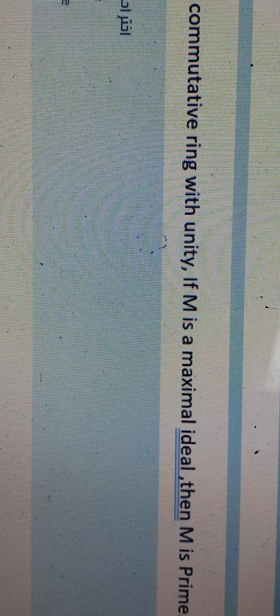 Solved commutative ring with unity, If M is a maximal ideal | Chegg.com