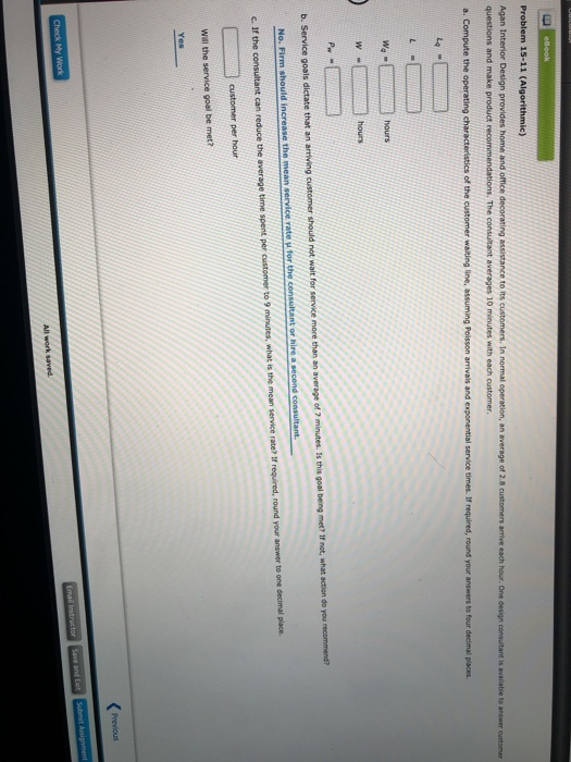 Solved ebook Problem 15-11 (Algorithmic) Agan Interior | Chegg.com