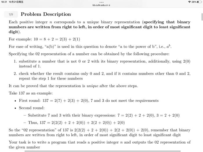Solved Each positive integer n corresponds to a unique | Chegg.com