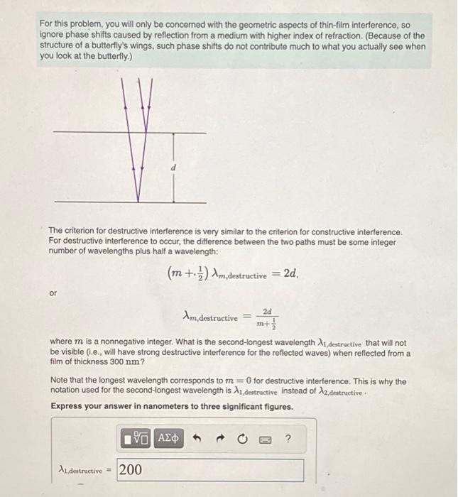 Solved For this problem, you will only be concerned with the | Chegg.com