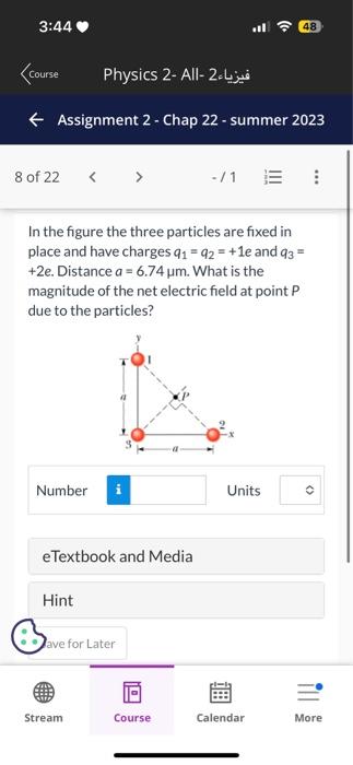 Solved In the figure the three particles are fixed in place | Chegg.com