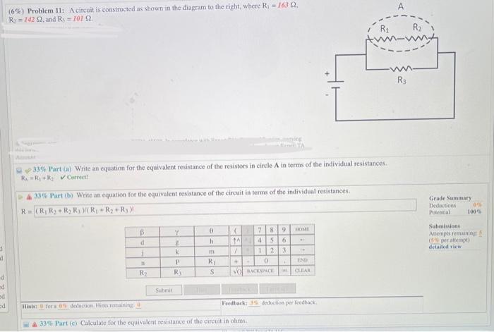Solved (6\%) Problem 11: A circuit is constructed as shown | Chegg.com