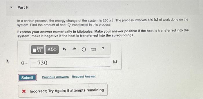 Solved In a certain process, the energy change of the system | Chegg.com