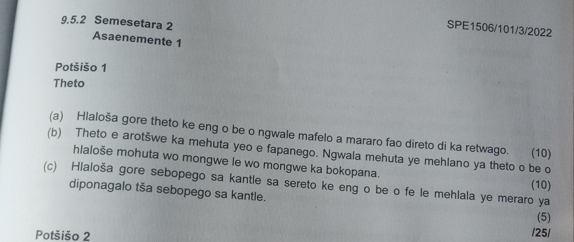9.5.2 Semesetara 2 SPE1506/101/3/2022 Asaenemente 1 | Chegg.com