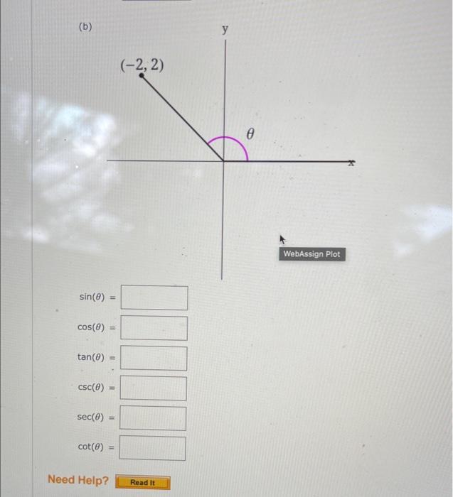 Solved (t) | Chegg.com