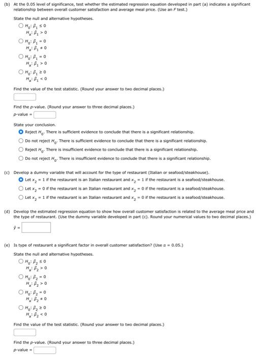 Solved please explain part (d) thoroughly, in complete | Chegg.com