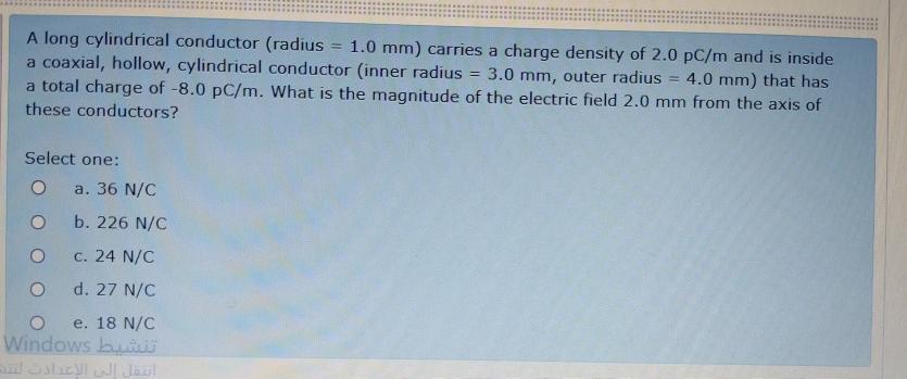 Solved A long cylindrical conductor (radius = 1.0 mm) | Chegg.com