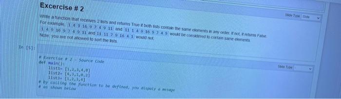 Solved Excercise #2 Note: you are not allowed to sort the | Chegg.com