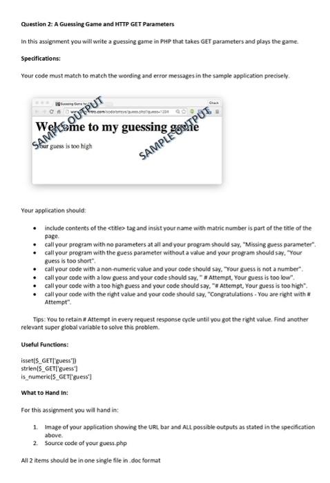 Question 2: A Guessing Game and HTTP GET Parameters | Chegg.com